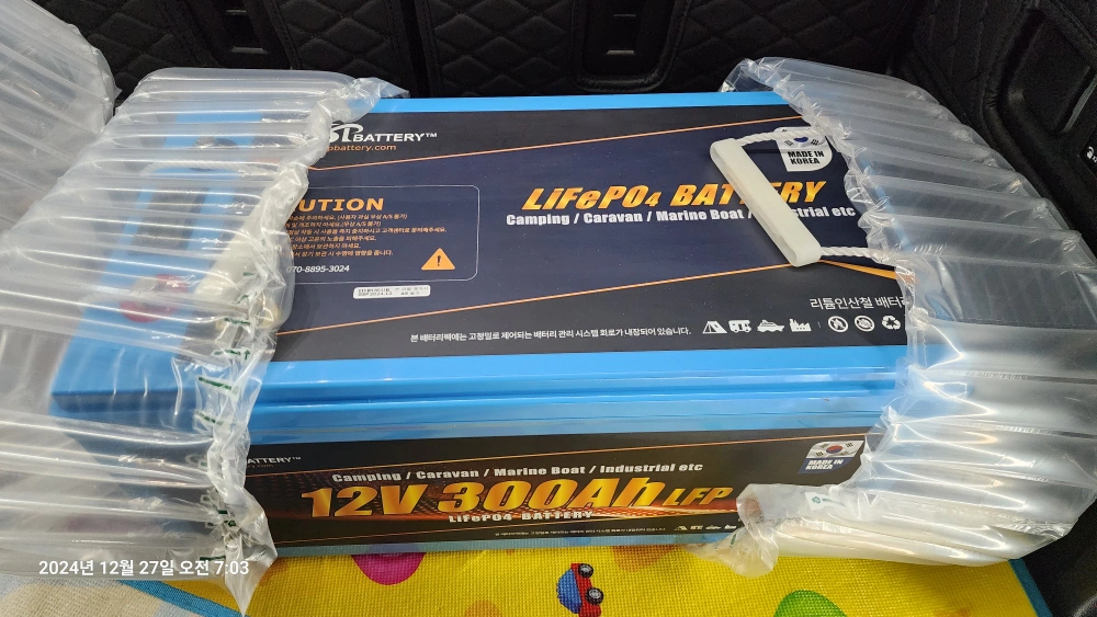 GSP 12V 300A 인산철배터리 미사용품 | 백석동 | 스포츠/레저 | 당근 중고거래