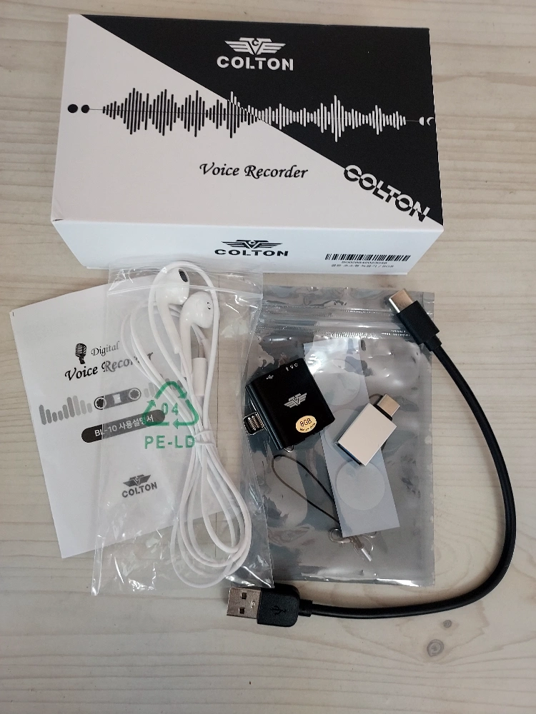 콜튼 초소형 녹음기 BL-10(8GB) 블랙 | 감천동 | 디지털기기 | 당근 중고거래