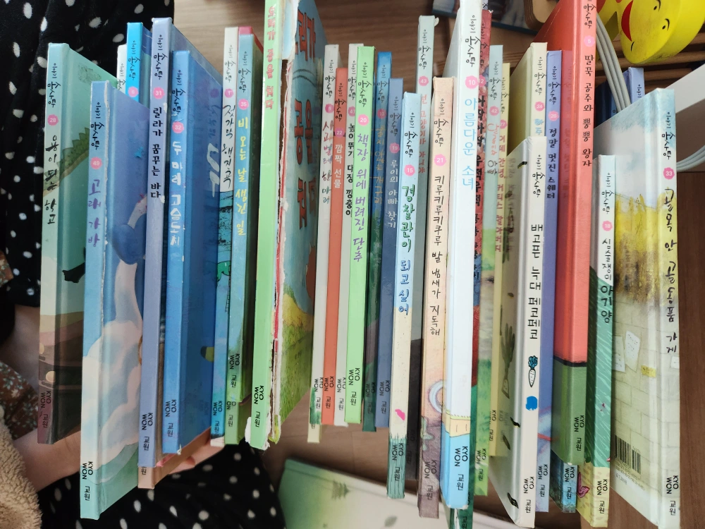 이야기솜사탕 + 나와라 식탁영웅들 외 단권들 일괄 | 옥수동 | 유아도서 | 당근 중고거래
