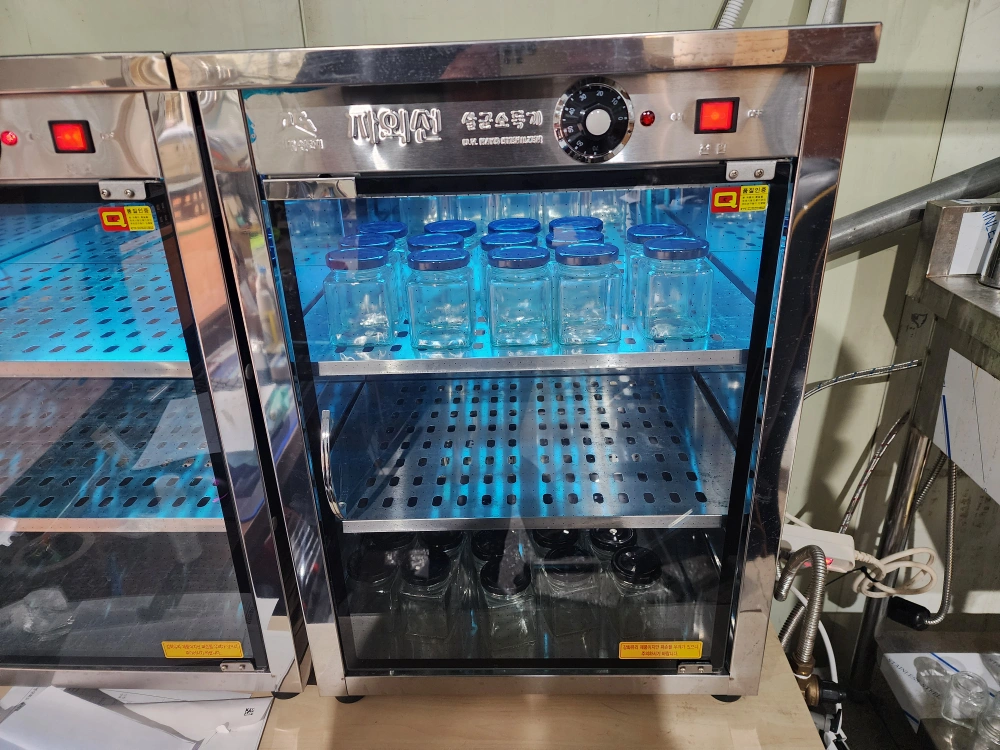 대신 ds-702 열탕 자외선 컵살균소독기 | 봉덕2동 | 생활가전 | 당근 중고거래