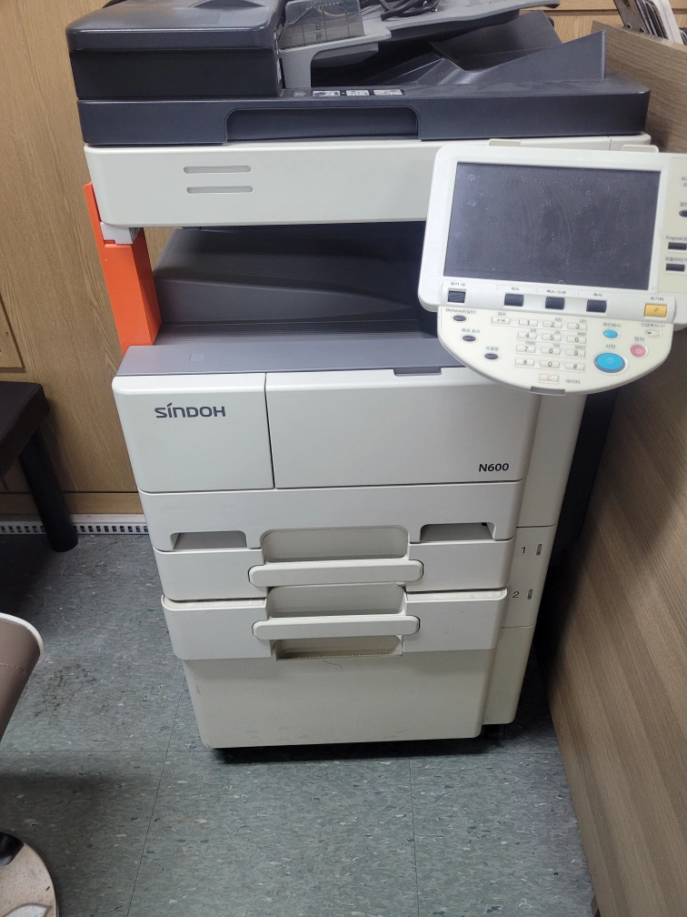신도 N600 복합기 | 삼정동 | 디지털기기 | 당근 중고거래