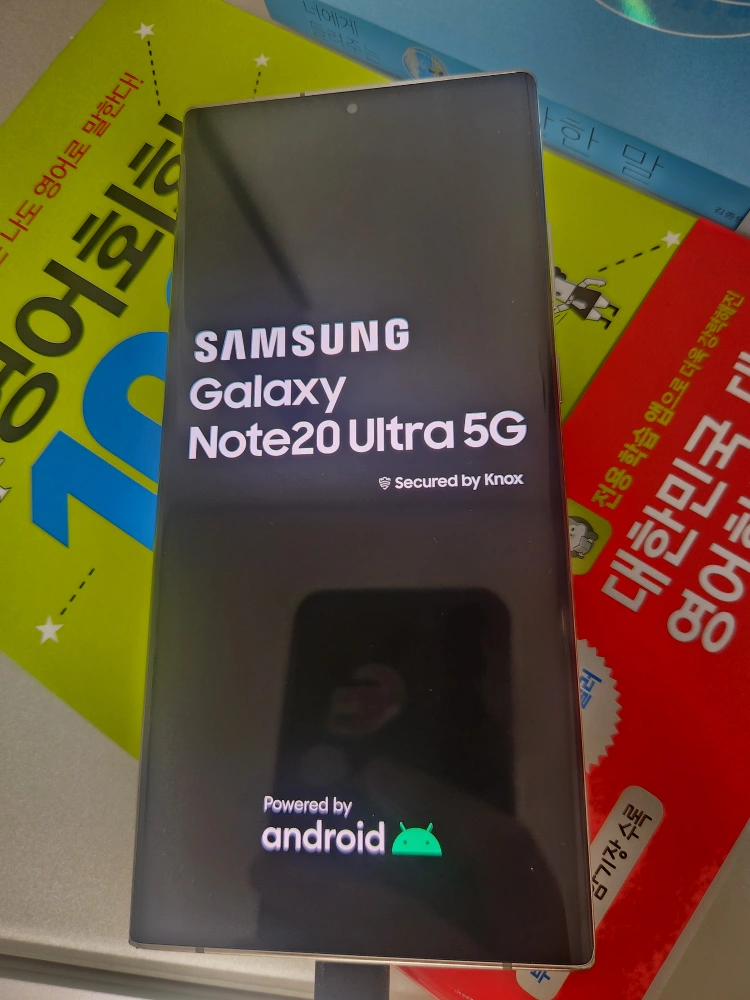 갤럭시노트20 울트라 256G (SKT) | 영천동 | 디지털기기 | 당근 중고거래