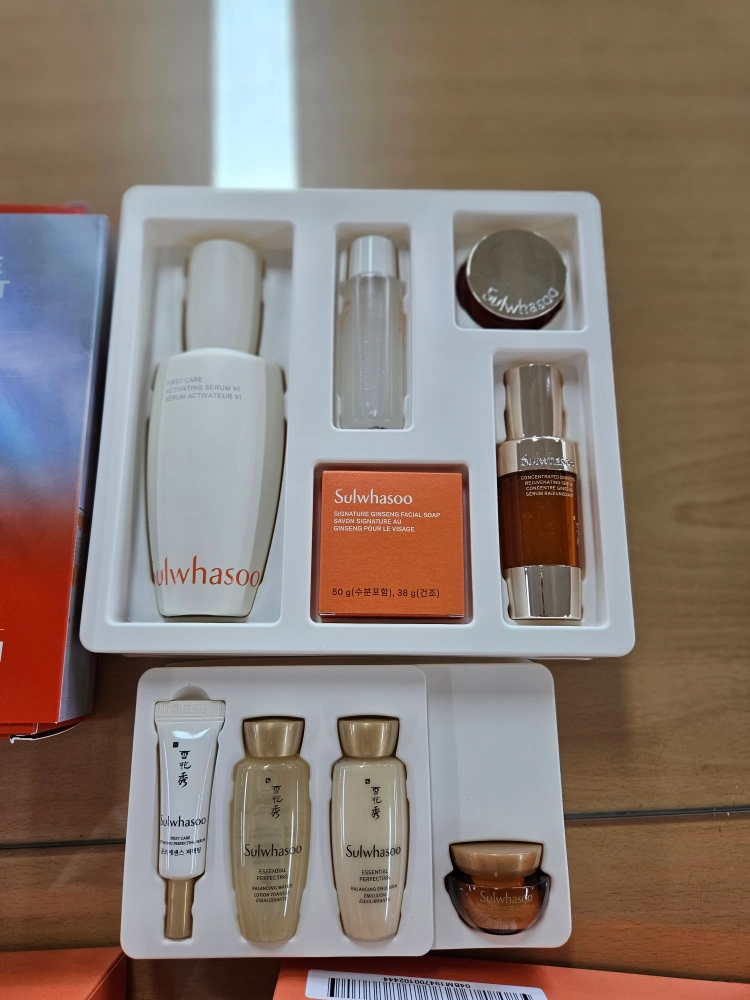 설화수 윤조에센스 90미리 | 방배동 | 뷰티/미용 | 당근 중고거래