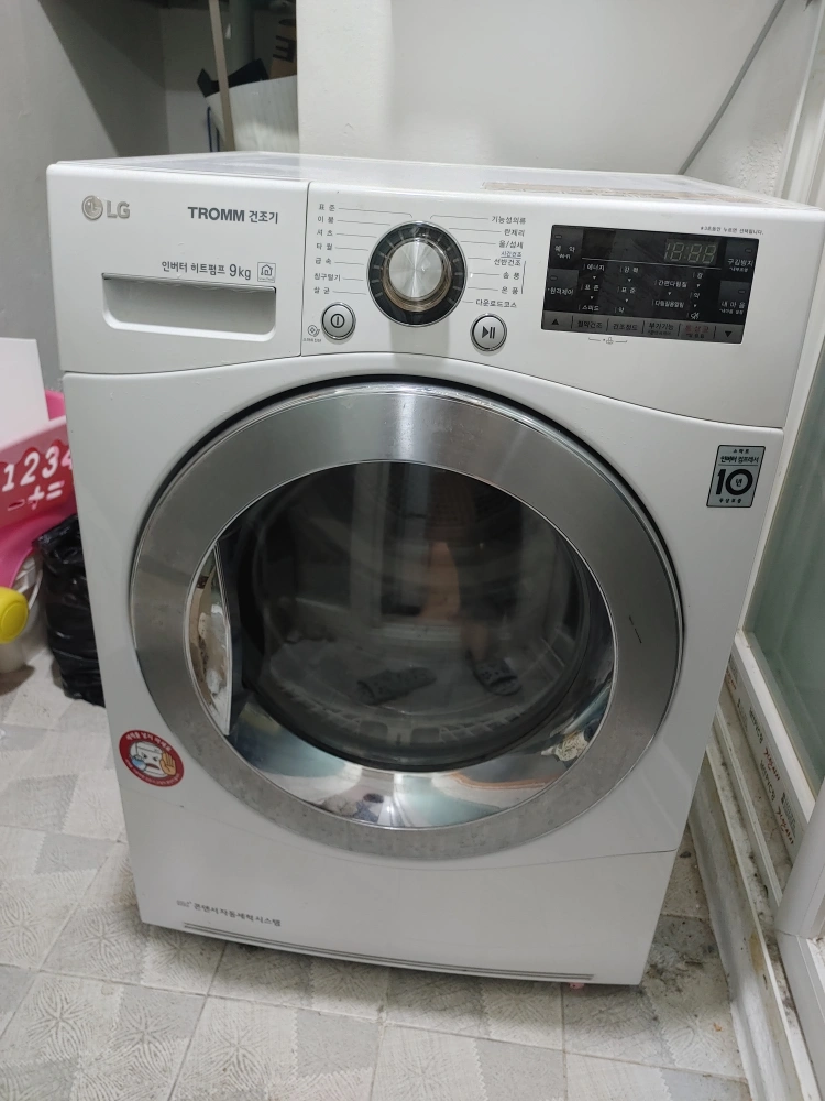 LG건조기 9Kg | 괴정제1동 | 생활가전 | 당근 중고거래