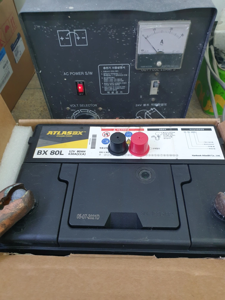 ATLASBX BX 80L 12V 80AH 650CCA 자동차 배터리 | 양재2동 | 기타 중고물품 | 당근 중고거래