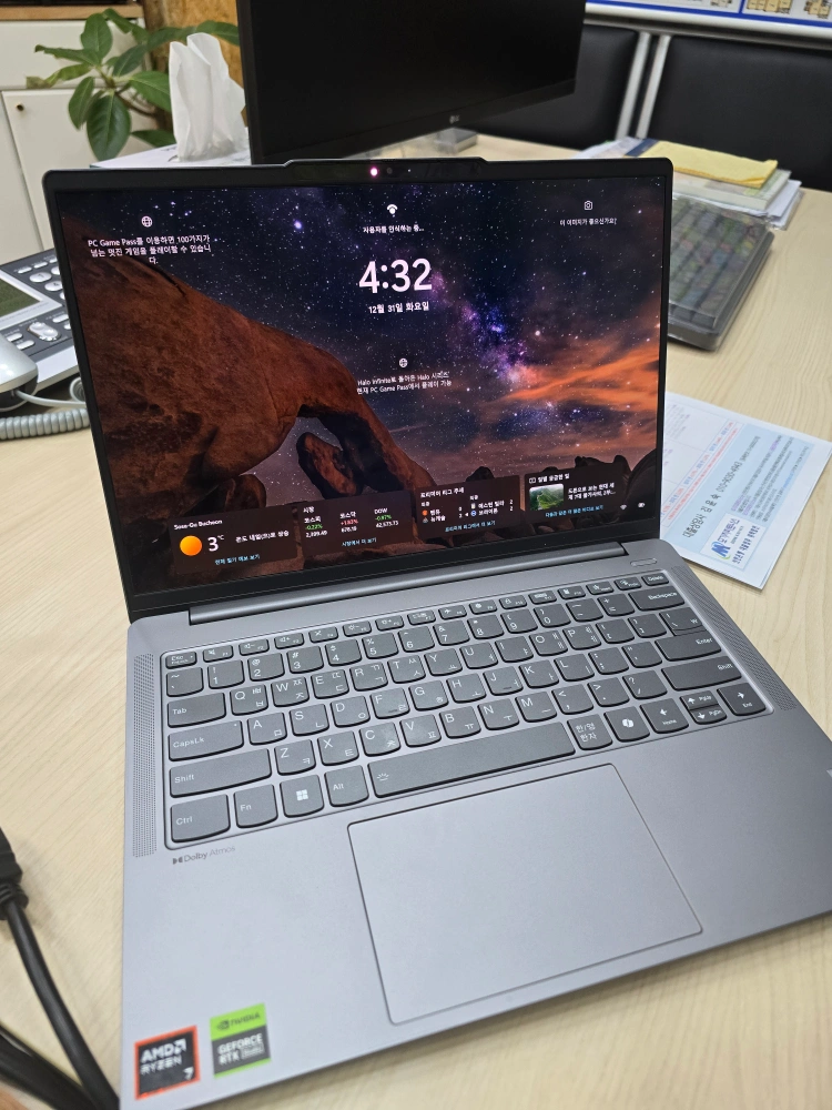 AMD 8845hs oled 지포스3050 탑재 고급형 노트북 | 광명3동 | 디지털기기 | 당근 중고거래