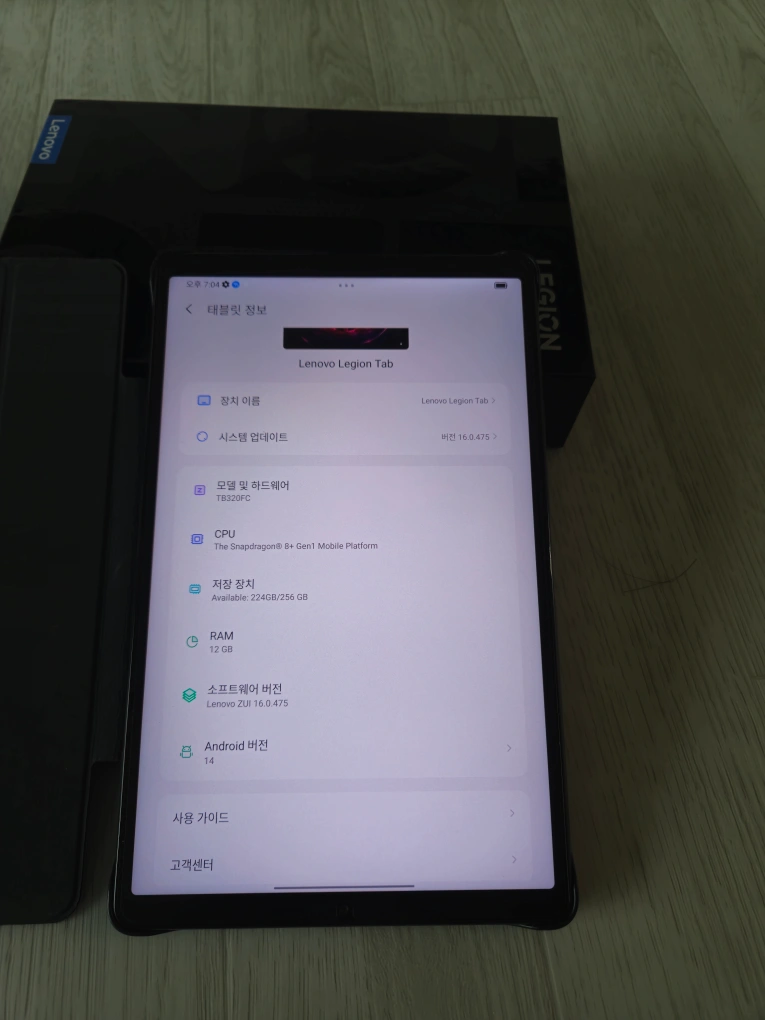 Y700 2세대 12/256 글로벌롬 | 도원동 | 디지털기기 | 당근 중고거래