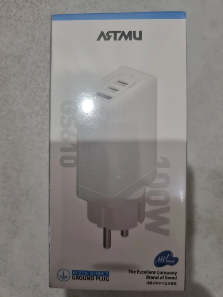 아트뮤 gs610 pps gan 100W 충전기 미개봉 새제품 | 양덕동 | 디지털기기 | 당근 중고거래