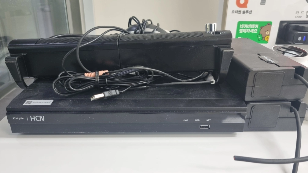 HCN CCTV 양도 이전비용 드림 | 등촌동 | 디지털기기 | 당근 중고거래
