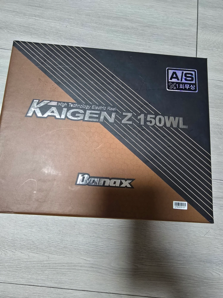 바낙스 카이젠Z 150W 전동릴 좌핸들 | 도이동 | 스포츠/레저 | 당근 중고거래