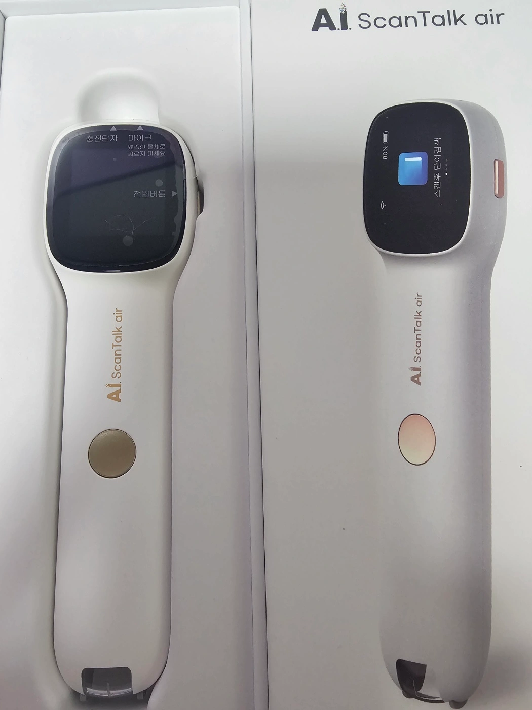 ScanTalk air 스캔톡 에어 어학기(번역기) 판매합니다. 거의새거 | 암사제2동 | 디지털기기 | 당근 중고거래