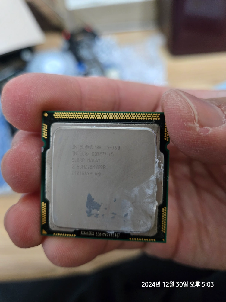 i5 760 cpu DDR3 4G 메인보드 쿨러 | 송죽동 | 디지털기기 | 당근 중고거래