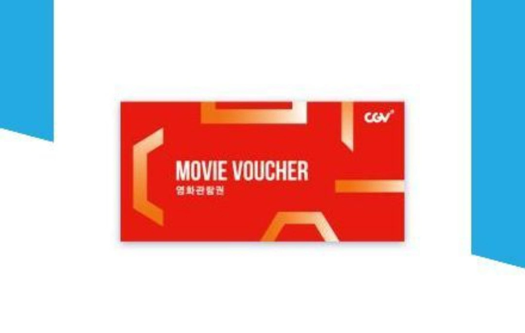 cgv 2d관람권(금-일.휴일) 3매 | 목동 | 티켓/교환권 | 당근 중고거래