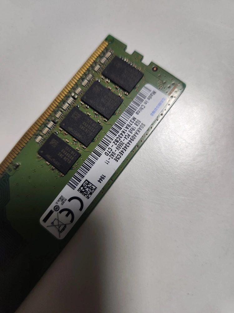 컴퓨터 램 ddr4 8g | 병점동 | 디지털기기 | 당근 중고거래