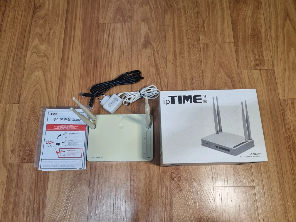 IPTIME A2004R 와이파이 공유기 | 을지로6가 | 디지털기기 | 당근 중고거래