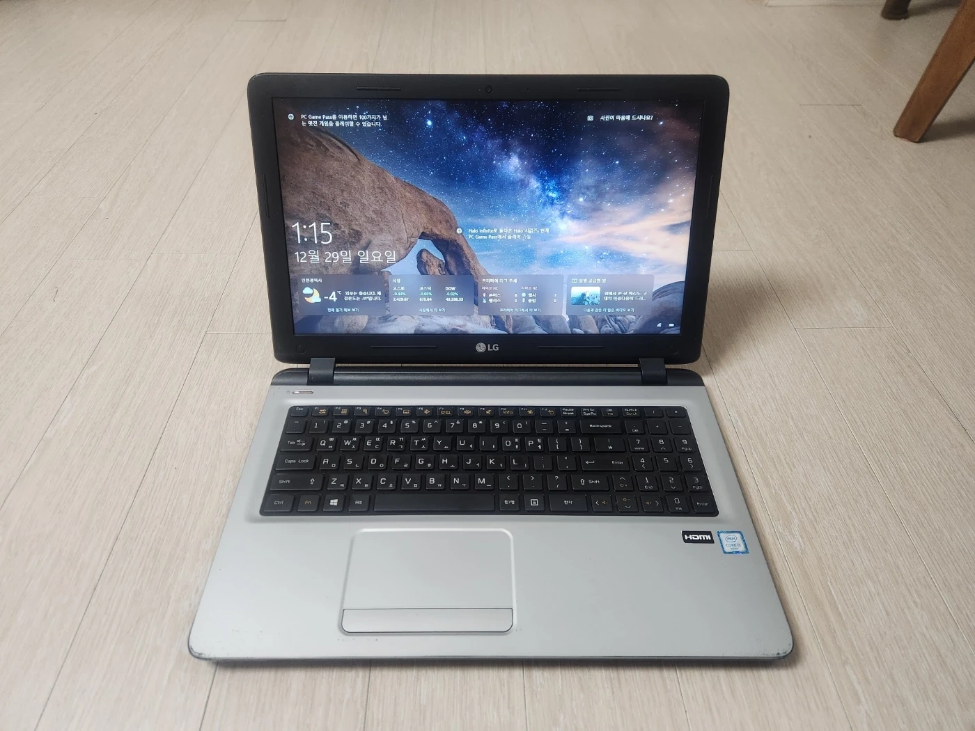 LG 15인치 사무용 노트북 (i5-6200, SSD120G, 램8G, HDD500G) | 배곧동 | 디지털기기 | 당근 중고거래