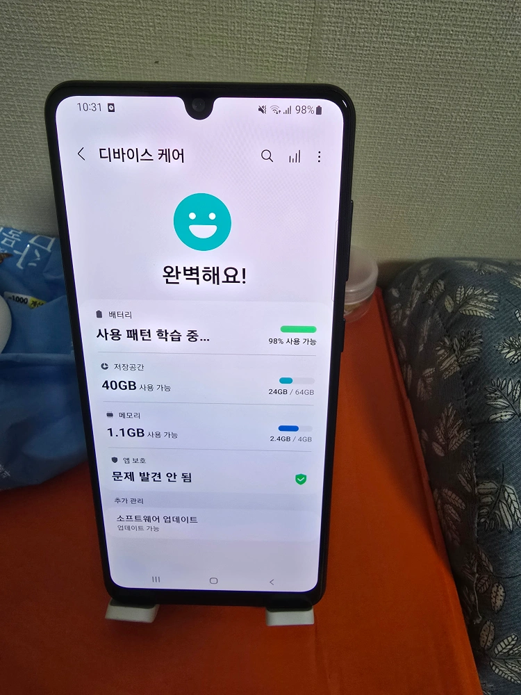 갤럭시 A31 64G 무잔상 급처합니다 | 부평동 | 디지털기기 | 당근 중고거래