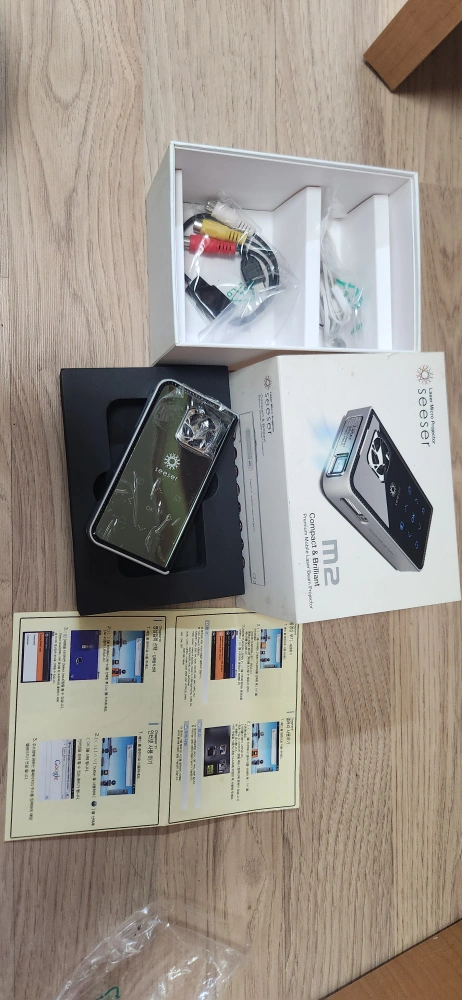 seeser M2 빔 프로젝터 | 행당동 | 디지털기기 | 당근 중고거래