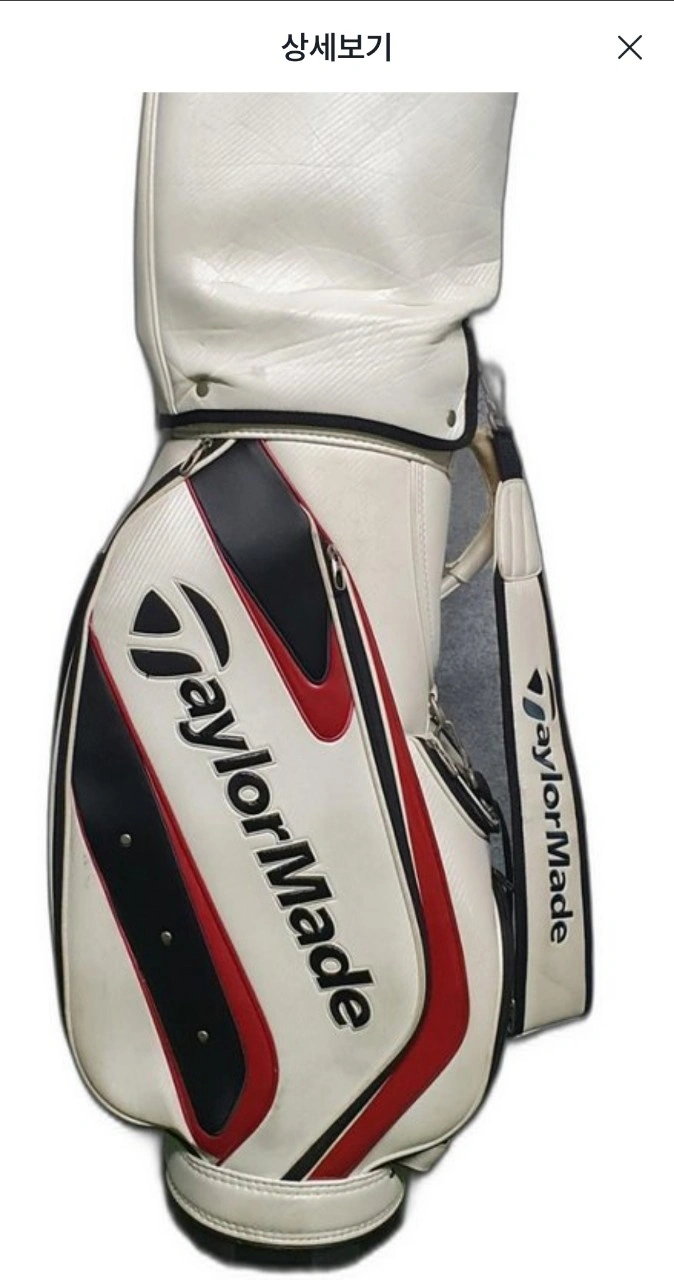 남성용 왼손골프채세트 판매합니다 | 스포츠/레저 | 당근 중고거래