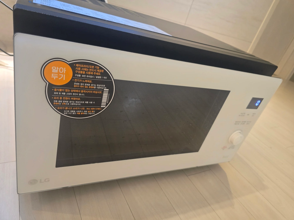 LG 광파오븐 오브제컬렉션 MLJ39WW 39L | 중동 | 생활가전 | 당근 중고거래
