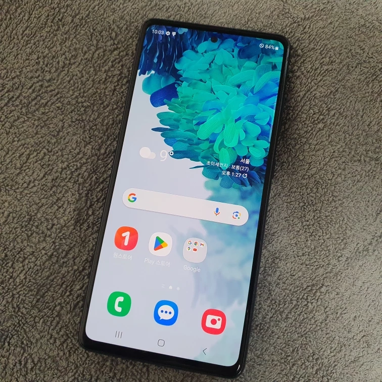 22년 개통 S20fe 판매 | 신림동 | 디지털기기 | 당근 중고거래