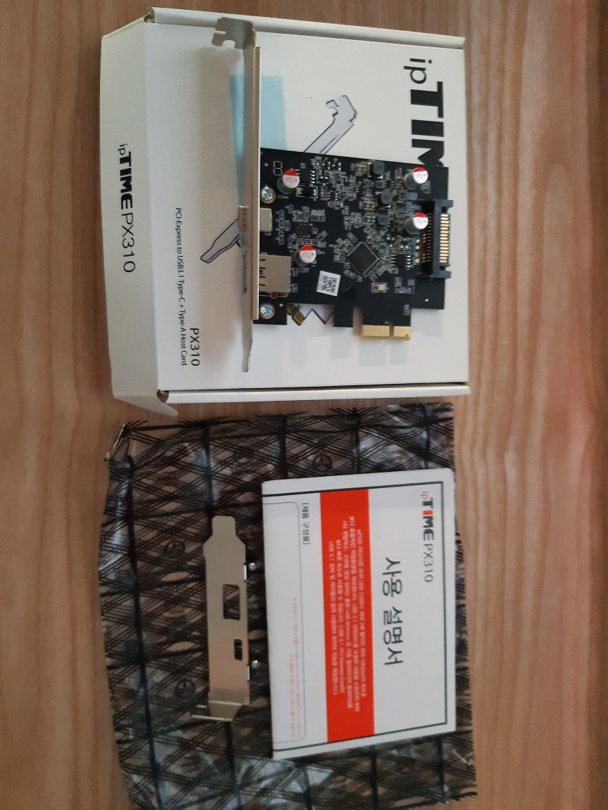 iptime USB 3.1 Type C/A PCIe 확장카드 PC310 | 화순읍 | 디지털기기 | 당근 중고거래