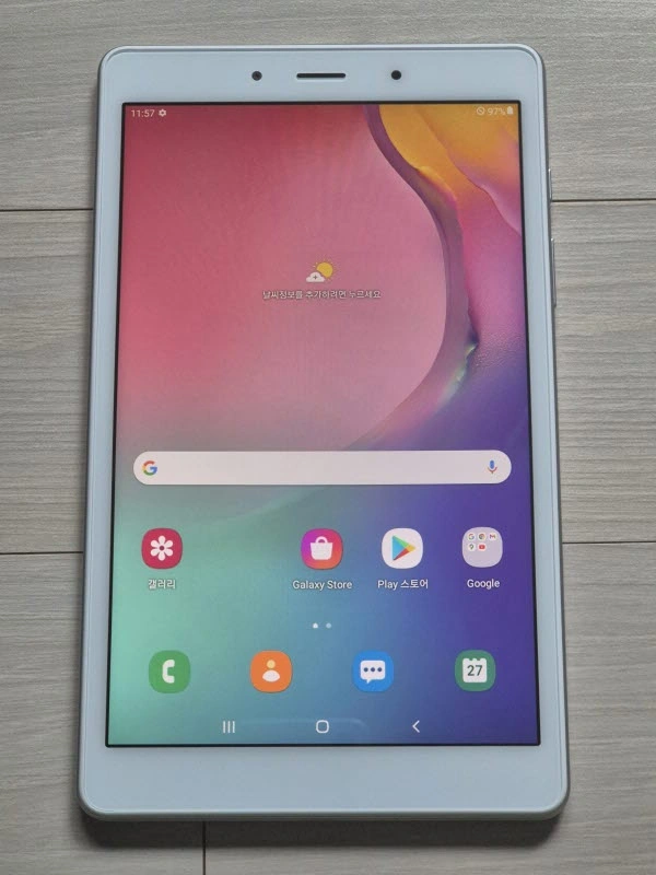 삼성 갤럭시탭A 8.0 LTE 32G | 방배2동 | 디지털기기 | 당근 중고거래