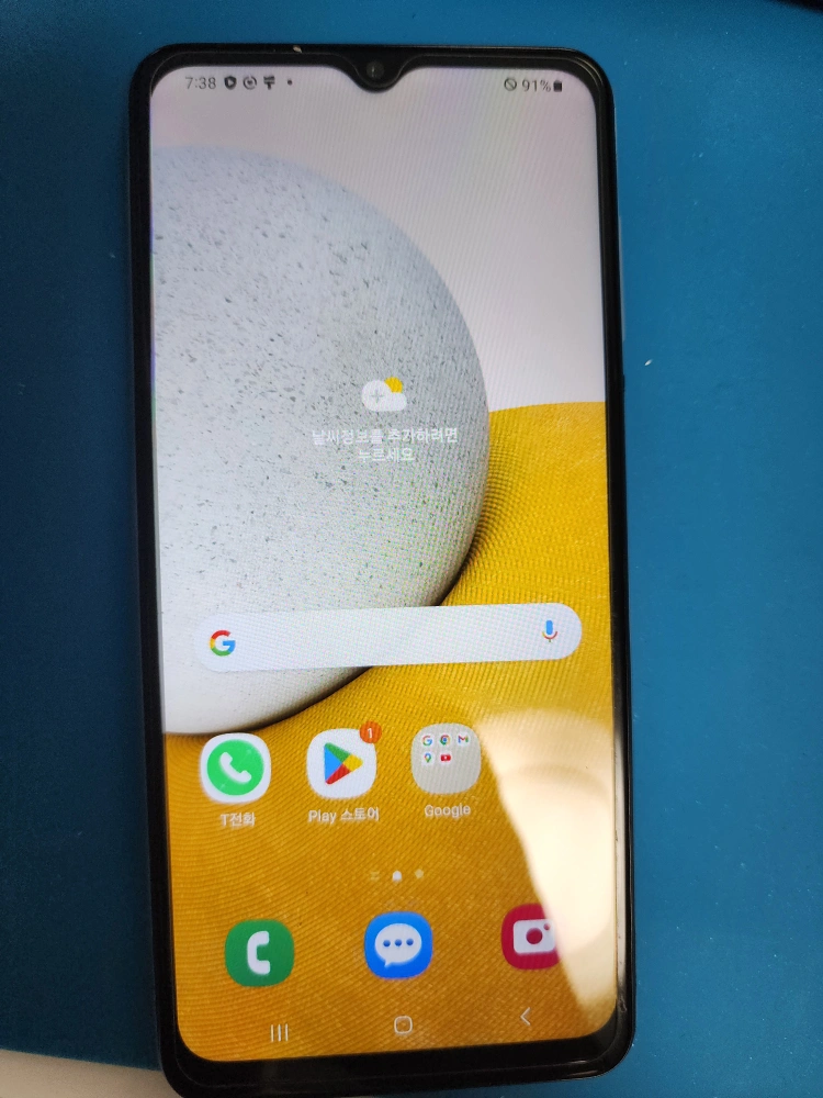 갤럭시 와이드6 A136 128gb 상태좋음 키즈폰추천 핸드폰 | 덕산읍 | 디지털기기 | 당근 중고거래