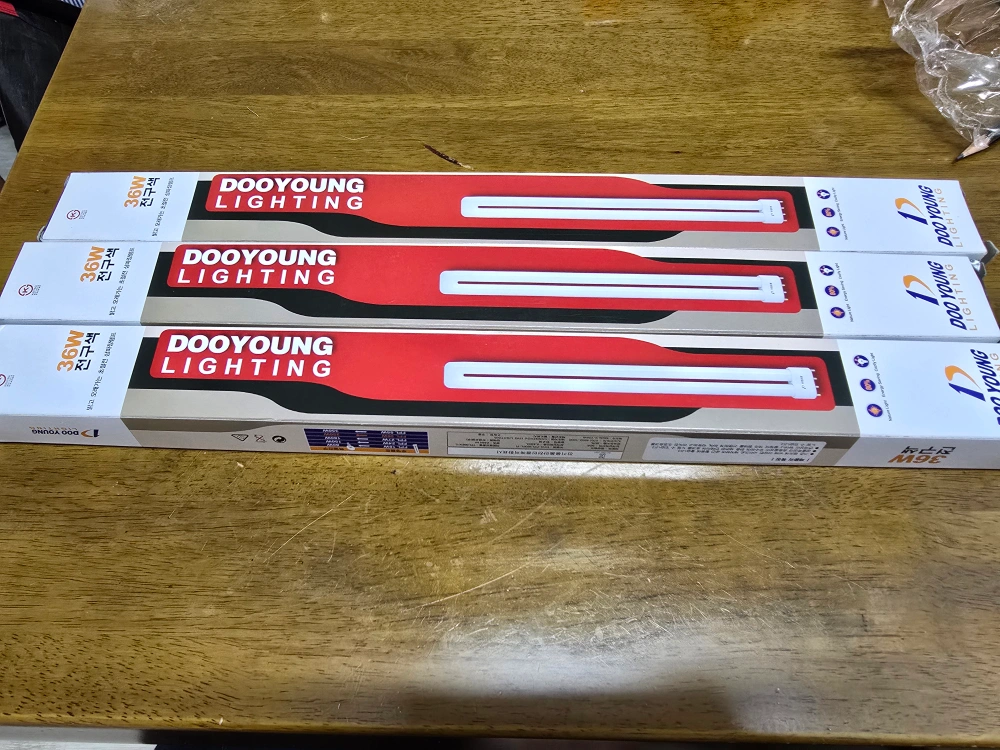 두영 조명 FPL 36W 형광등 4개 전구색(백열전구색) | 둔산2동 | 생활가전 | 당근 중고거래