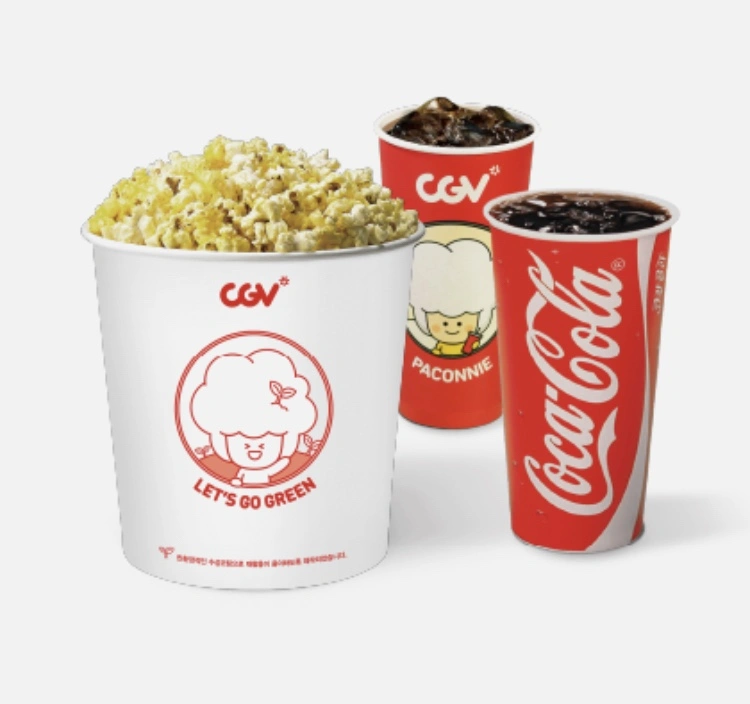 CGV콤보/기본팝콘L(1개)+탄산m(2개) | 신장동 | 티켓/교환권 | 당근 중고거래