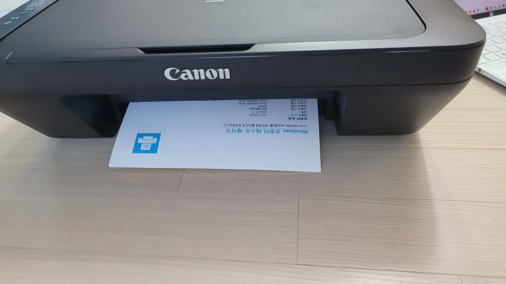 캐논 MG3090 컬러 잉크젯 복합기 프린터 프린트 복사 스캔 가능 | 명지동 | 디지털기기 | 당근 중고거래