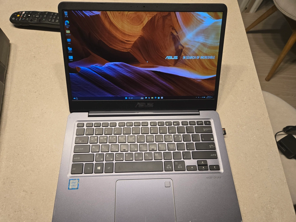 ASUS 비보북 S14 S410U 구성품 박스풀셋 아답타2개 당일발송 | 마동 | 디지털기기 | 당근 중고거래