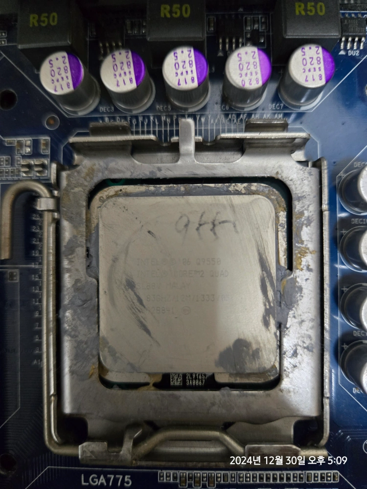 Q9550 CPU DDR2 8G 메인보드 + 그래픽카드 | 송죽동 | 디지털기기 | 당근 중고거래