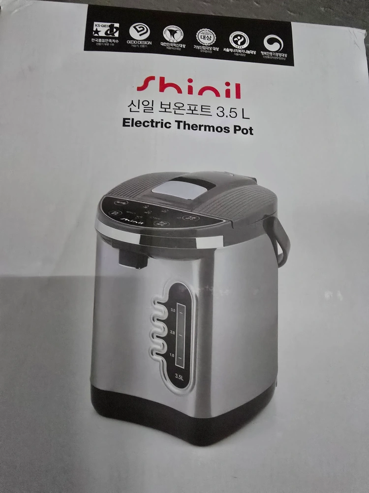 신일 전기 보온 포트 SEP-350NK 3.5L | 청룡노포동 | 생활가전 | 당근 중고거래