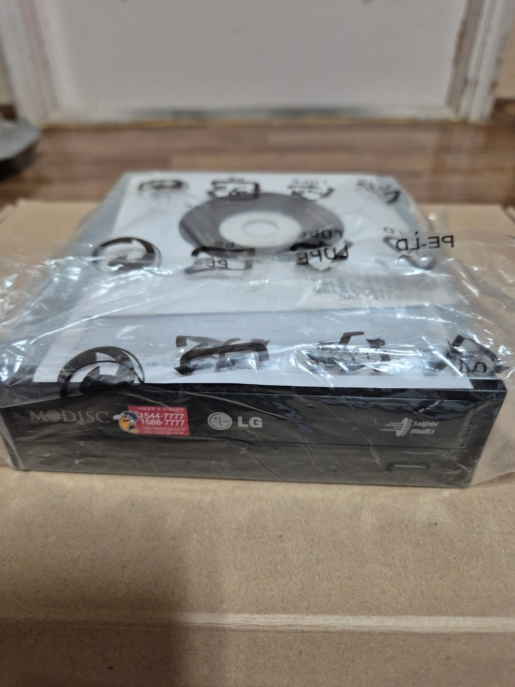 PC LG 멀티 DVD REWRITER 새거 | 신수동 | 디지털기기 | 당근 중고거래