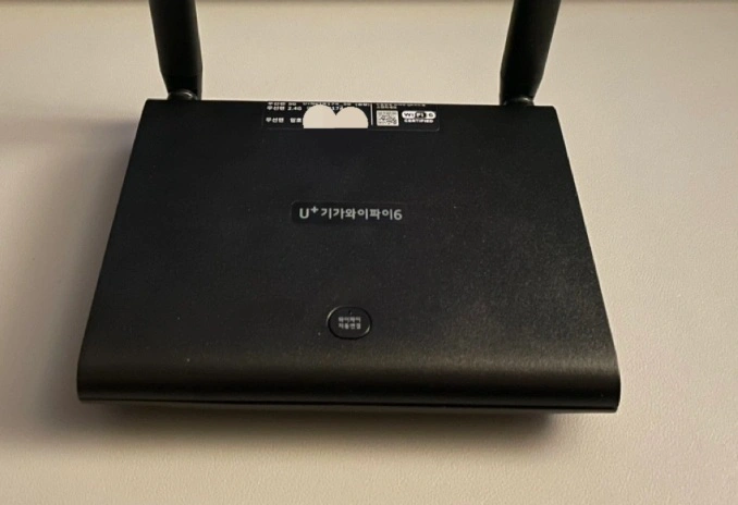 WIFI6 GAPD-7500 무선 공유기 | 대학동 | 디지털기기 | 당근 중고거래