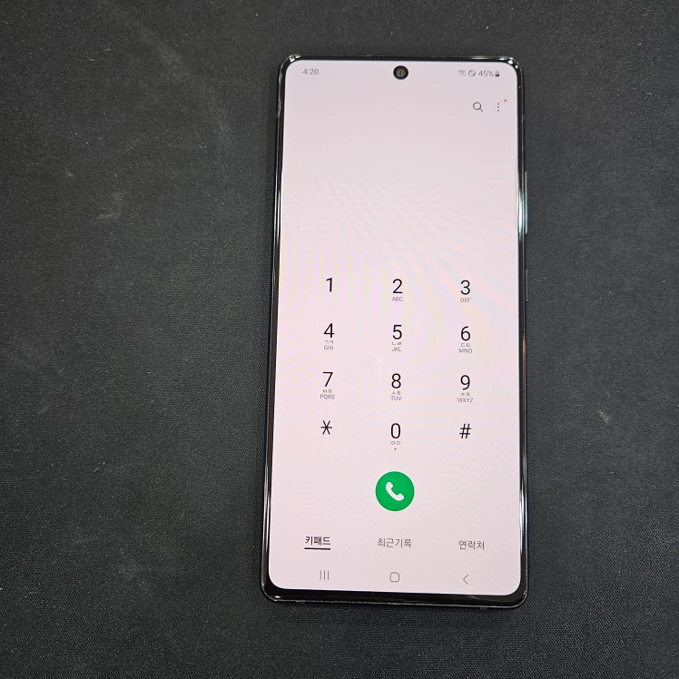 SKT 갤럭시A716 퀀텀 네이비 | 용운동 | 디지털기기 | 당근 중고거래