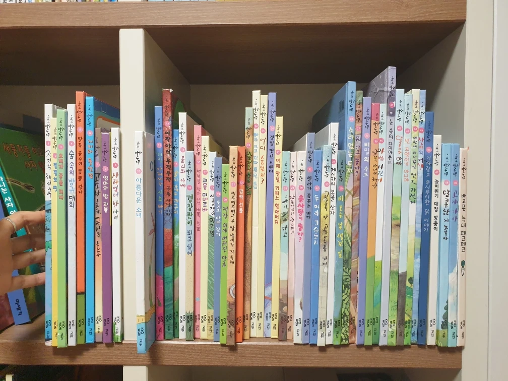 이야기솜사탕 50권 전권 | 구갈동 | 유아도서 | 당근 중고거래