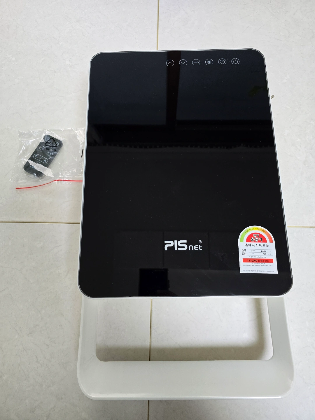 PISnet 욕실 히터 온풍기 | 생활가전 | 당근 중고거래