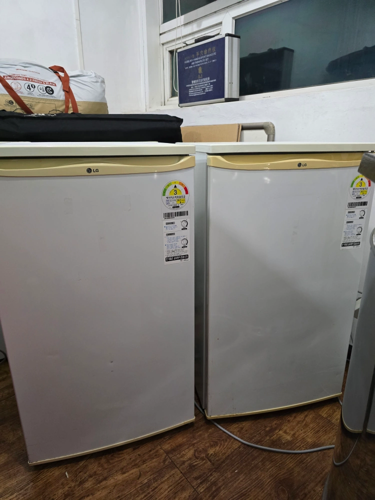 lg 96L 냉장고 R-a101gd 3만원에 판매합니다. | 양촌읍 | 생활가전 | 당근 중고거래