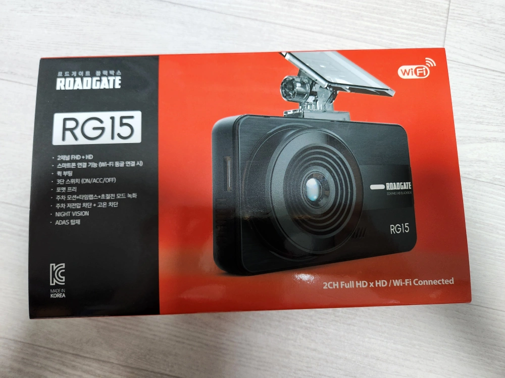 로드게이트 RG15 / FHD+HD 2채널 블랙박스 새제품 팝니다 | 양학동 | 디지털기기 | 당근 중고거래