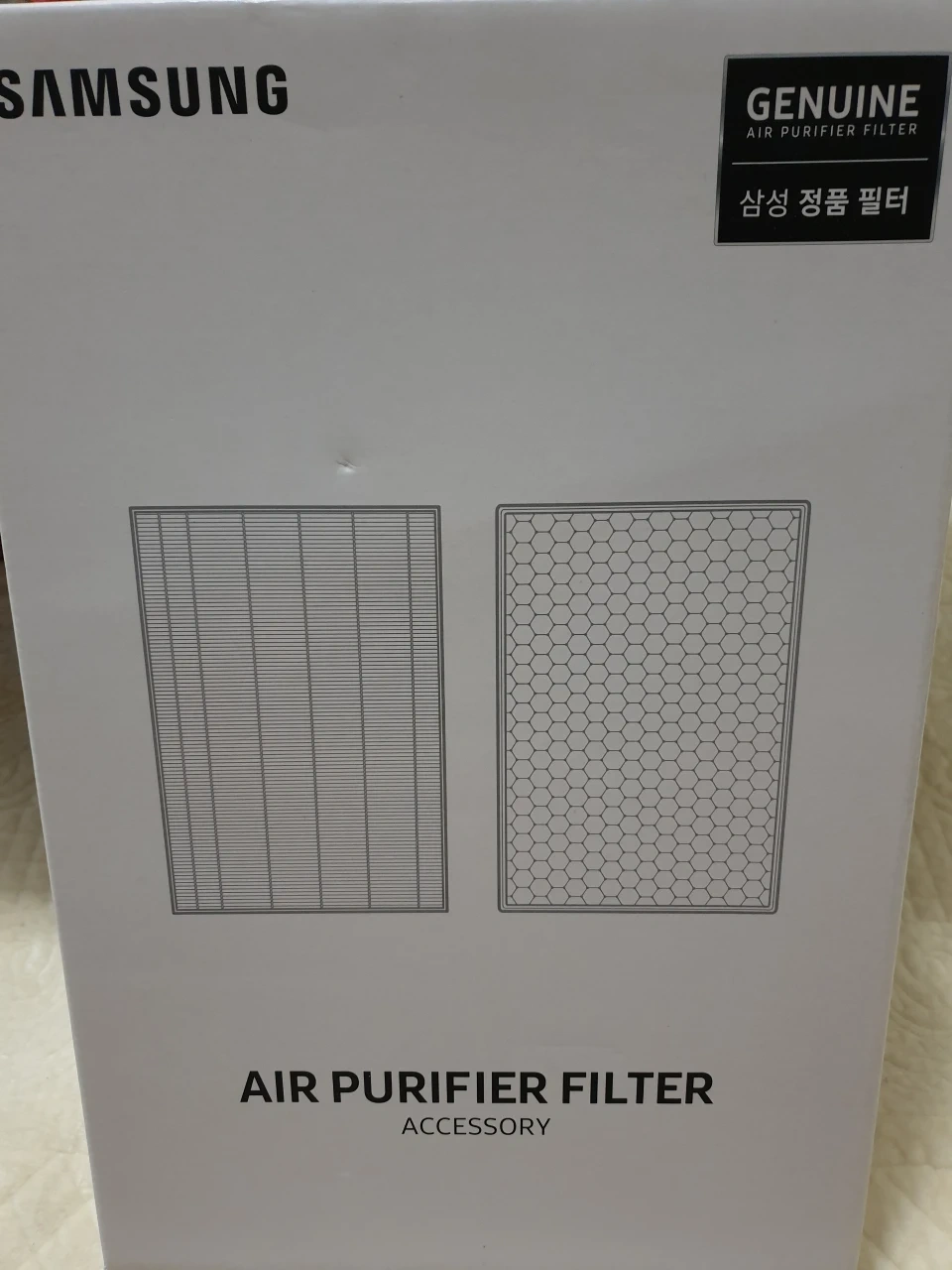 삼성 공기청정기 정품필터 | 진량읍 | 기타 중고물품 | 당근 중고거래