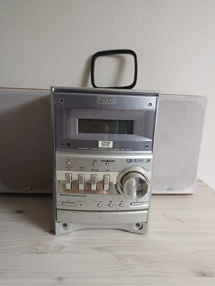 JVC 오디오세트 | 풍납2동 | 디지털기기 | 당근 중고거래