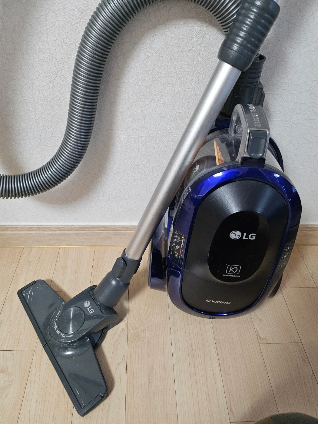 LG CYKING 진공청소기 | 소담동 | 생활가전 | 당근 중고거래