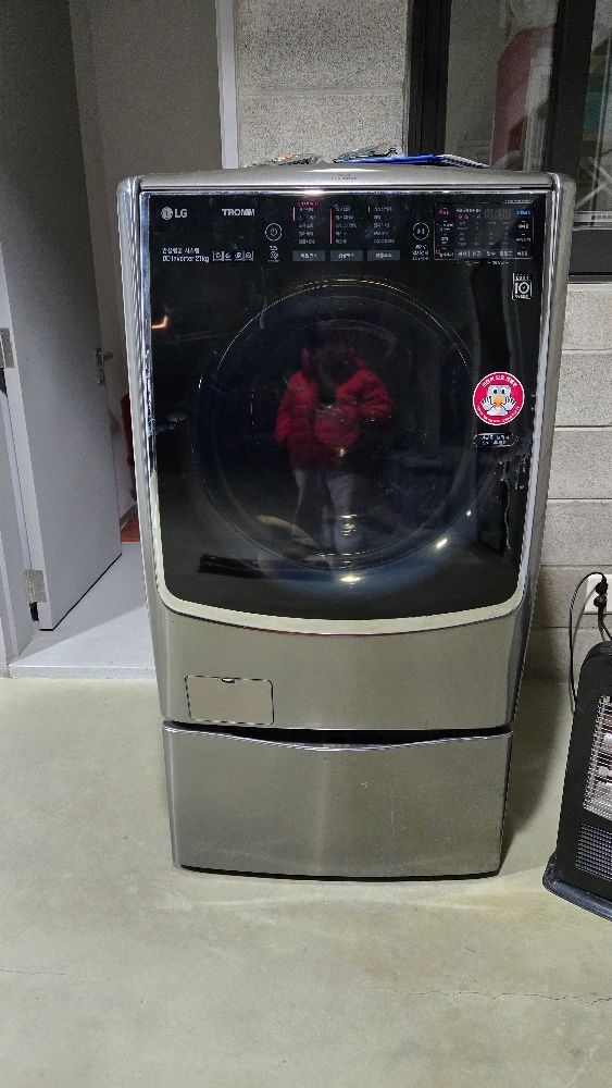 LG 트윈워시 세탁기 | 용산동4가 | 생활가전 | 당근 중고거래