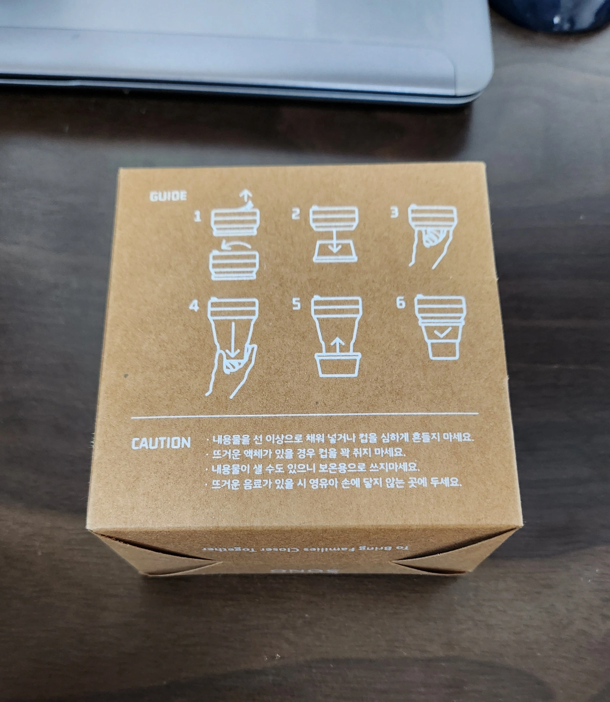 새제품] 미사용 접이식 실리콘 텀블러 접는 폴딩 355ml컵 자바라컵 콜드컵 신기한 물병 물통 압축 접이식 컵 | 문정1동 ...