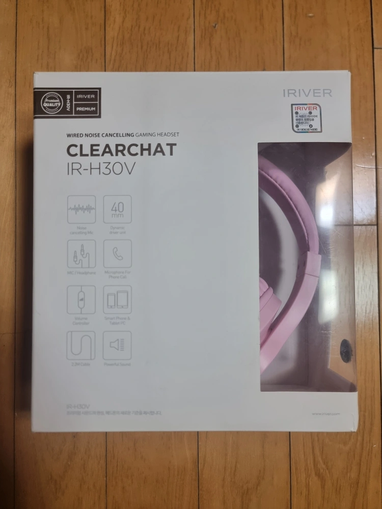 아이리버 IR-H30V CLEARCHAT 헤드셋 | 백석동 | 디지털기기 | 당근 중고거래