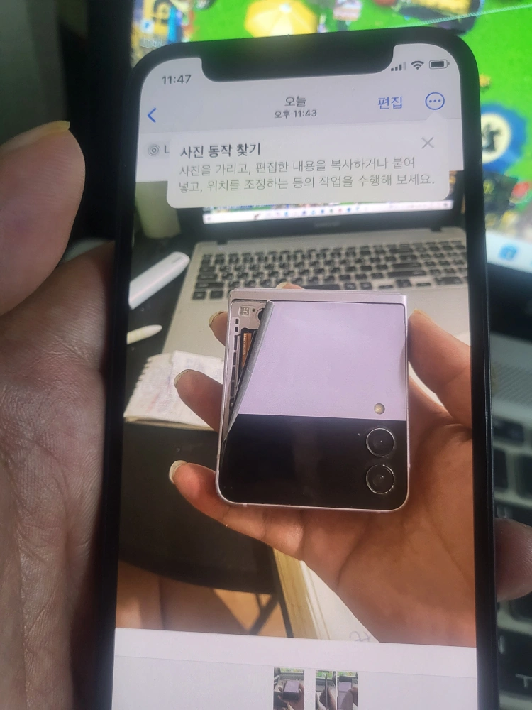 z플립3 256g 부품용팝니다 | 구운동 | 디지털기기 | 당근 중고거래