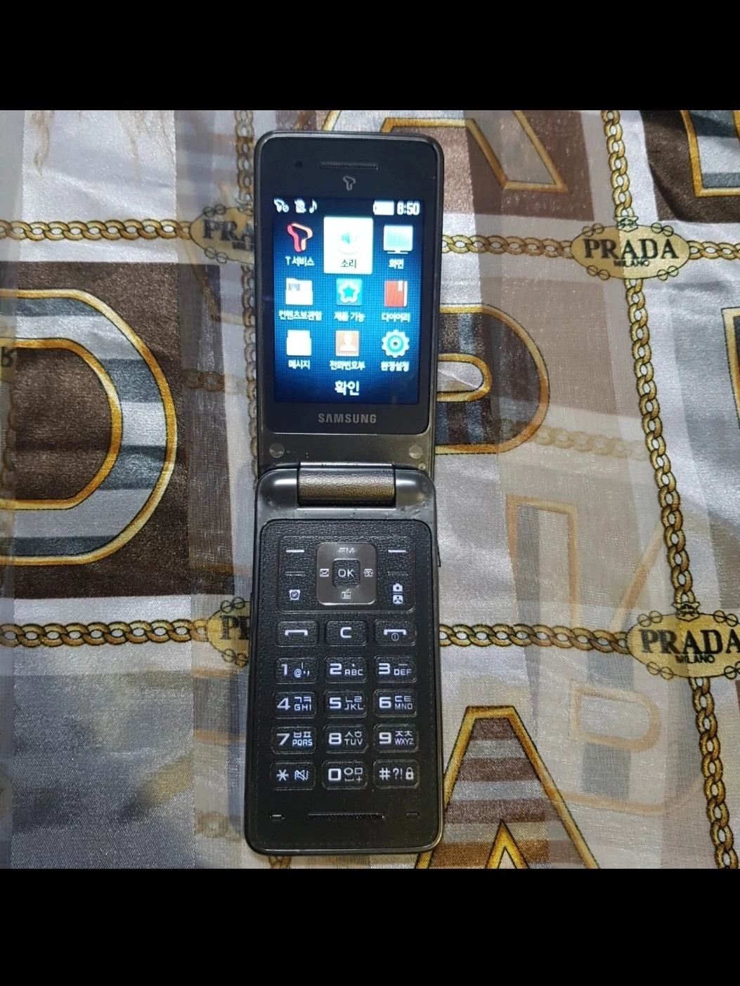 삼성 폴더폰 SM-B510S 공기계 알뜰폰 | 하망동 | 디지털기기 | 당근 중고거래