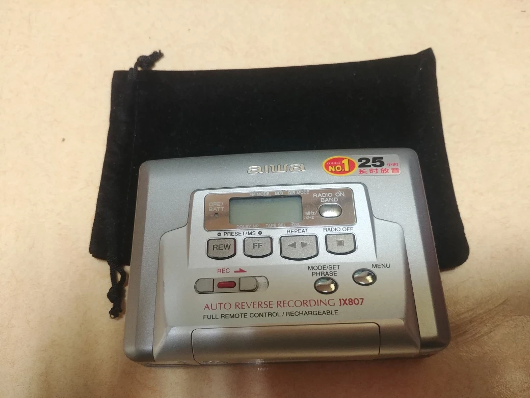 아이와 jx807 카세트 워크맨 | 응암제3동 | 디지털기기 | 당근 중고거래